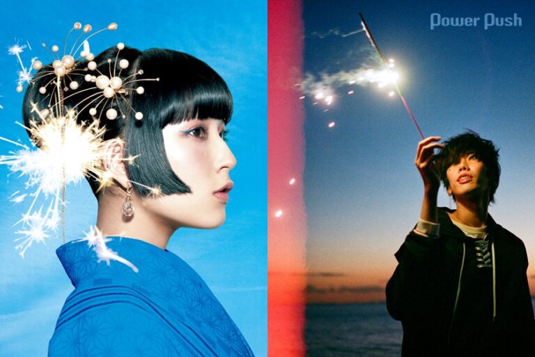 DAOKO x Yonezu Genji ‘UCHIGAMI HANABI’ YouTube views exceed 500 million. | この海の向こう側